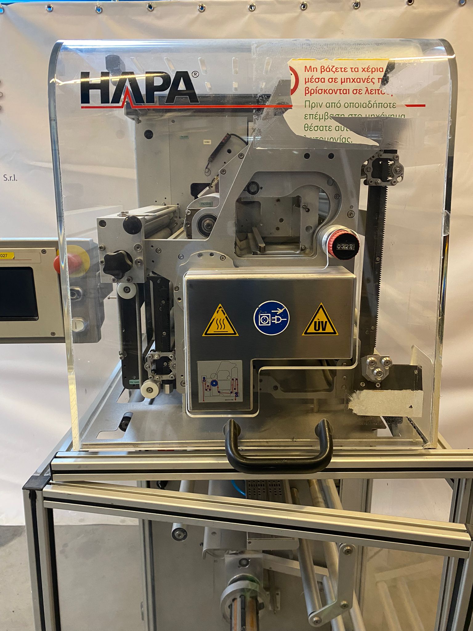 Flexodruckmaschine Hapa AG H 230 S-1C-LR